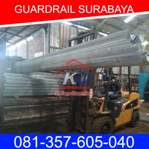 Guardrail
